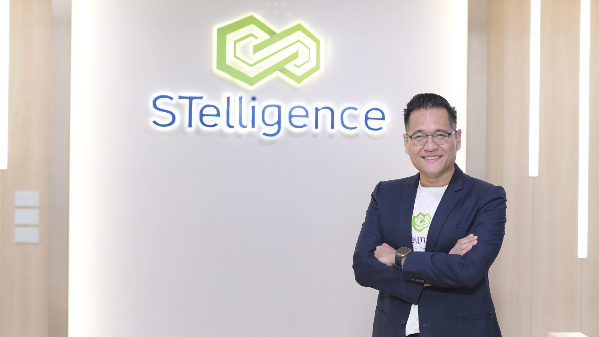 Introducing our new technology leader - STelligence