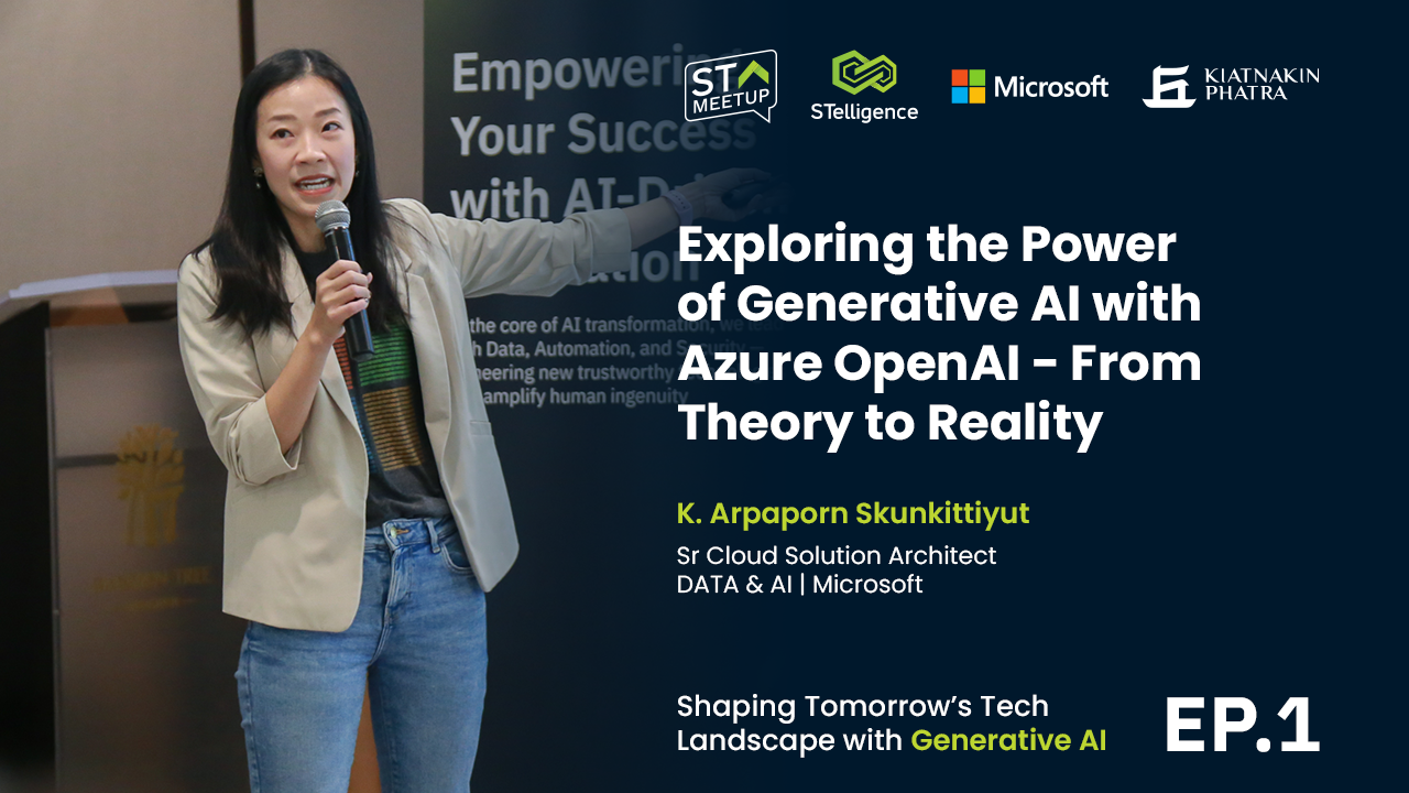 STelligence Tech Meet up 3: Video EP.1 - STelligence