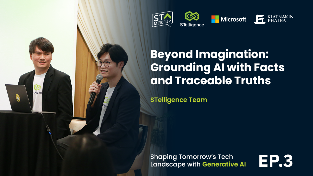 STelligence Tech Meet up 3: Shaping Tomorrow's Tech Landscape with ...