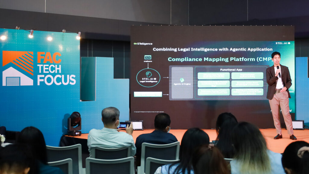 STelligence Shares Innovative AI Applications at FACTECH FOCUS 2025 - STelligence