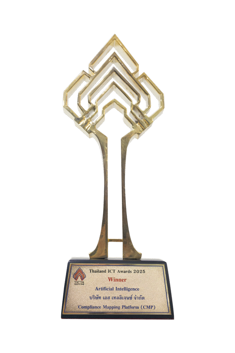 About us - STelligence